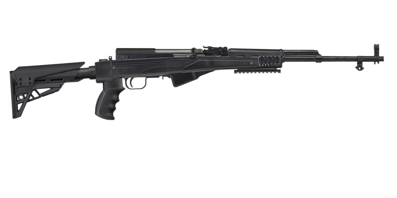 SKS RIFLE IN ATI FOLDING STOCK (BLACK) - High Caliber Services Corp